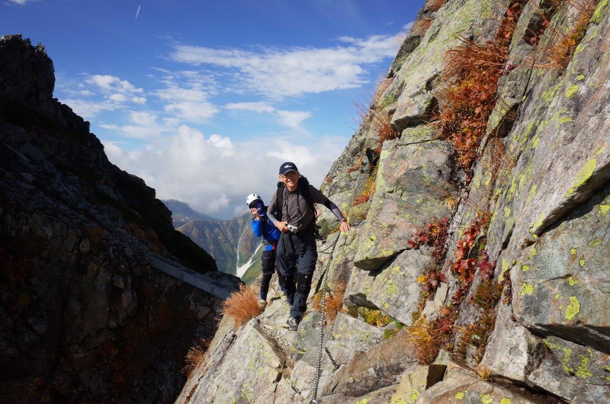 Hiking - Mount Tsurugi. Trekking and Backpacking trips